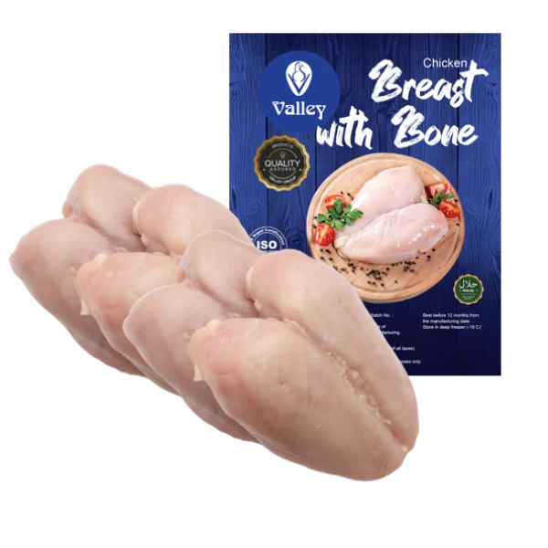 Valley Cold Store | Chicken Breasts with bone